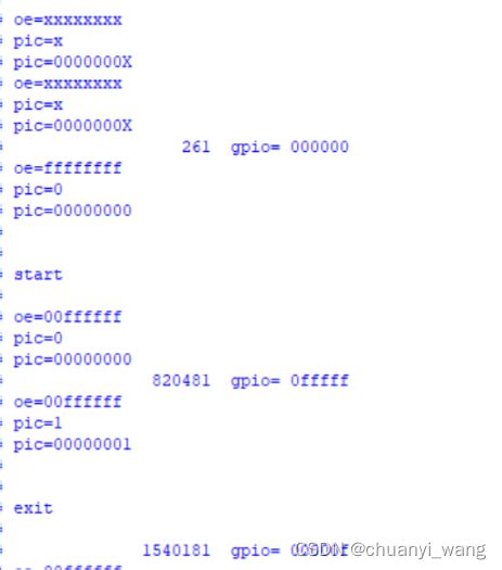 基于or1200开源软核处理器的简单soc系统设计fpga与仿真实现，uart、gpio、定时器等外设，基于wishbone总线