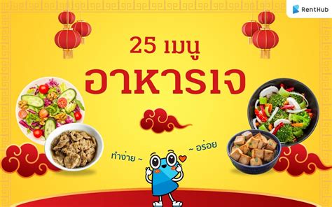 รวม 20 เรื่องหลอนล้านวิว จาก The Ghost ที่ชาวหอฯ ห้ามพลาด