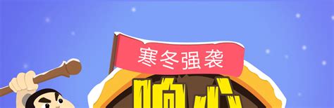 雷诺氏综合征 rf综合征 布加氏综合征 第15页 大山谷图库