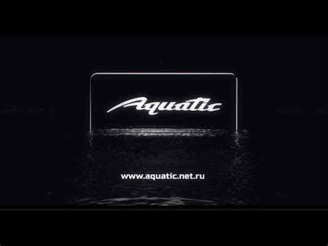 Директор Aquatic, Александр Ефремов, об одежде из мембраны. - YouTube