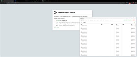 Why Is This Request Blocked · Issue 4445 · Adguardteam