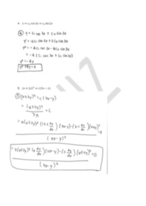 SOLUTION Differential Equations Quiz Studypool SOLUTION Differential Equations Quiz Studypool