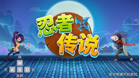 学而思编程 学而思网校 受益一生的能力