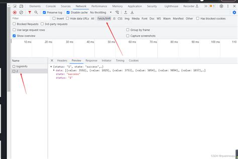 猿人学刷题系列第一届比赛——第二题 Js 混淆 动态cookie 1猿人学第二题 Csdn博客
