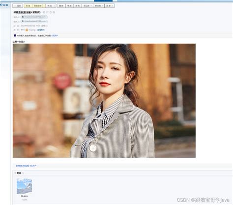 Java第三方接口之：邮件发送mailsmtpsocketfactoryclass Csdn博客