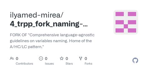 Github Ilyamed Mirea 4 Trpp Fork Naming Cheatsheet Fork Of