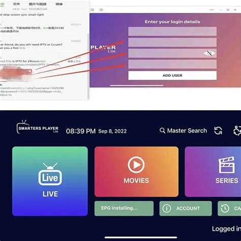Iptv M3u Free Test Youtube Premium Account Xxx Adult Channels Set Top Box Android Device Usa Uk