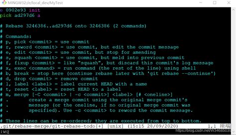Git 修改已经push到远程仓库的提交commitgit怎么修改已经push的空文件 Csdn博客
