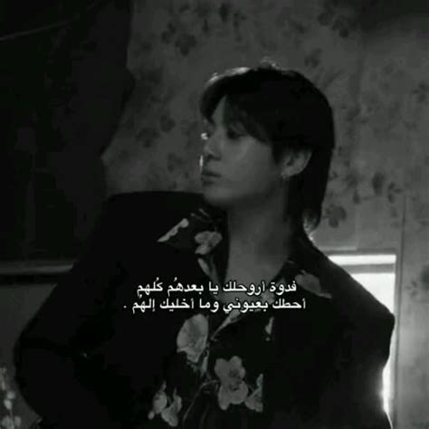 Pin Di 𝑨🕸🕷 Su انمي