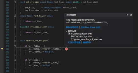 X86引擎运行没问题，但cuda引擎无法运行，会卡在compiling Conv0直至64g内存全部耗尽 · Issue 361