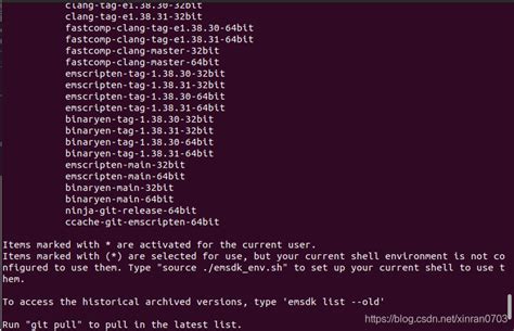 Emscripten编译环境安装（ubuntu2004）ubuntu Emscriptenzipxinran0703的博客 Csdn博客
