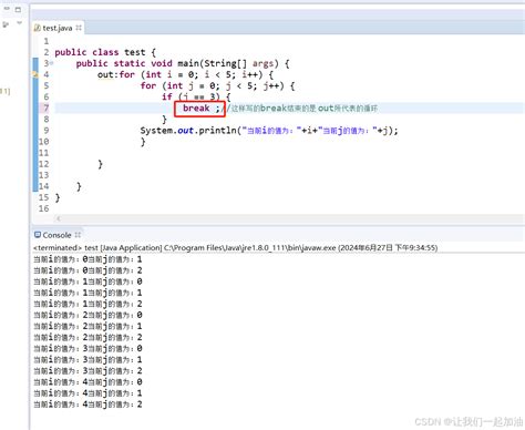 Java里面break、continue的特殊用法以及return的用法java Return 相当于continue Csdn博客