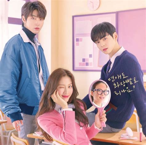 Series Coreanas De Amor Propio Que Demuestran Que T Eres Lo M S Importante Glamour