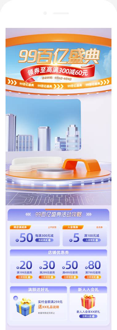 Woofeng Cn