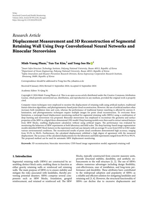 pdf displacement measurement and 3d reconstruction of segmental