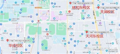 探校｜天河区华阳小学 知乎