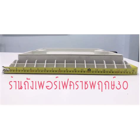 ฝาถังบำบัดน้ำเสีย ชนิดสี่เหลี่ยม สีขาว ปูกระเบื้องทับได้ ฟรี Phc Seed ขนาด 300 กรัม 1 ถุง