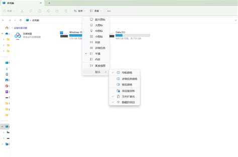 电脑版微信双开方法 win11同开微信代码 csdn博客