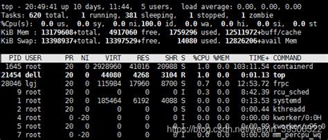 查看linux系统运行状态（命令汇总）linux运行情况命令 Csdn博客