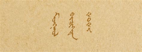 Бөрт чи хаачих гэж байгаа юм бэ😂 Та бүхэн Амьдрах сайхан олон ангит киноны шинэ ангиудаа