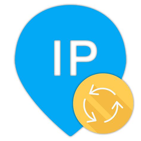 Программа для изменения Ip адреса компьютера