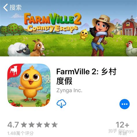 那些年玩过的IOS游戏 知乎