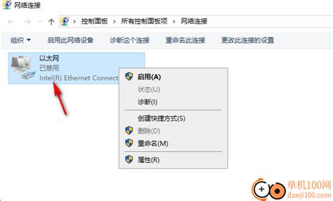 Diskdigger Pro汉化版破解版下载 Diskdigger照片恢复中文版v2 0 3 3989 免费版 单机100网
