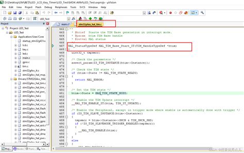 Stm32g431rbt6 Timerg431怎么设置中断优先级 Csdn博客