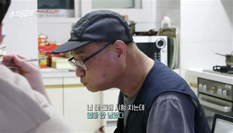 30대 무직 자녀들 뒷바라지하느라 은퇴 못하는 부모님들 인스티즈instiz 이슈 카테고리