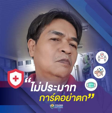 Youlike น่ารักจัง ️ สาวสวย สาวไทย บิกินี่ ชุดว่ายน้ำ Sexy น่ารัก วอลเลย์บอลหญิง