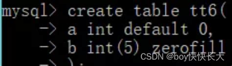 Mysql中zerofill自动填充的实现mysql脚本之家