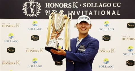고군택 연장접전 끝 Kpga 2승 선착
