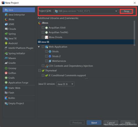 intellij idea使用 create gist csdn博客