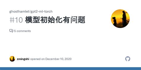Issue Ghosthamlet Gpt Ml Torch Github