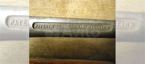 Ключи гаечные купить в Санкт Петербурге Хобби и отдых Авито