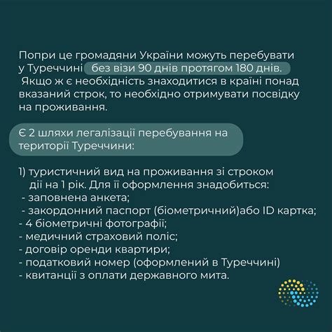 Адвокатське обєднання Правова корпорація Президент підписав Закон «Про внесення змін до