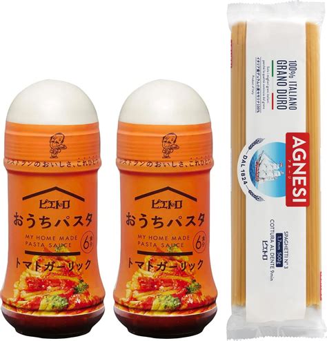 Jp ピエトロ おうちパスタ トマトガーリック Agnesi 17mm セット【 チキンライス ピザソース にも使える