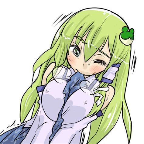 Kuro