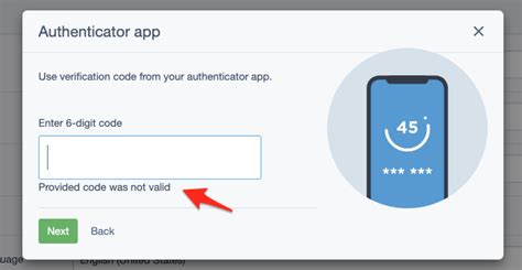 Registration Screen Invalid Code Message Isnt Highlighted As Invalid