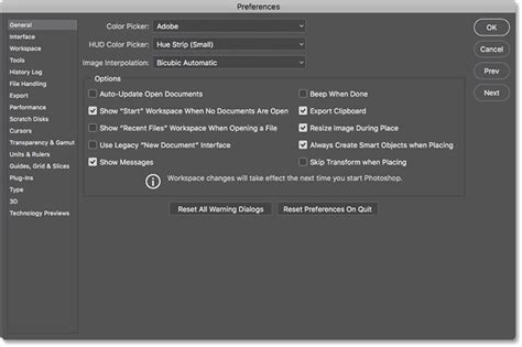 Essential Photoshop Preferences For Beginners
