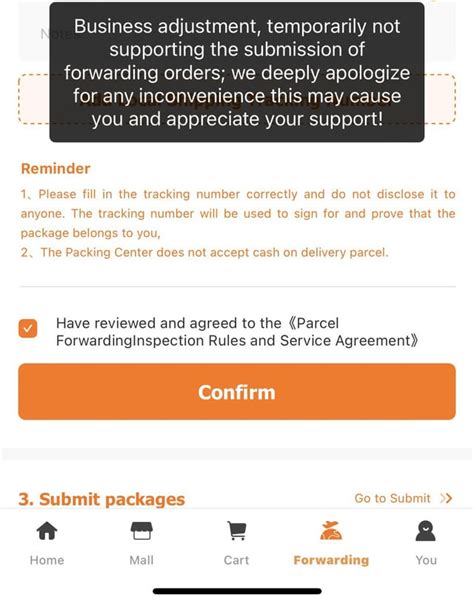 Forwarding Order Function Rsugargoo