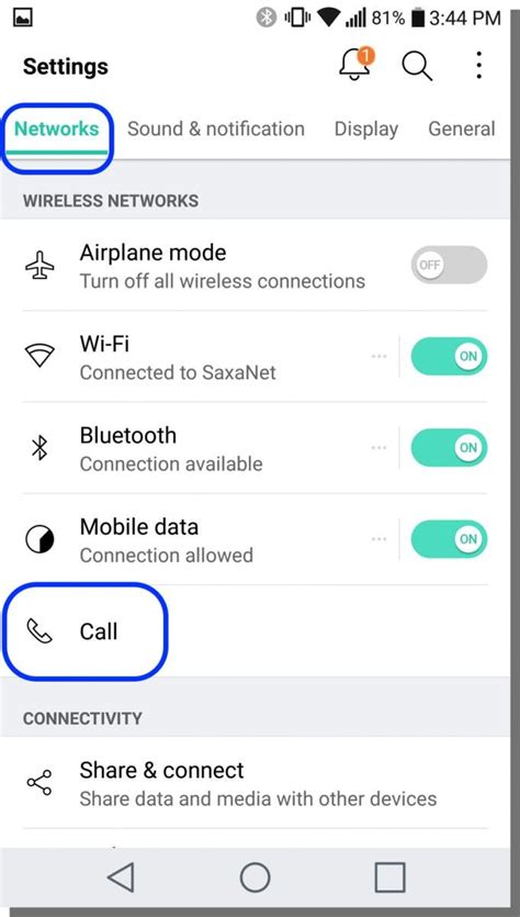 Wi Fi Calling University Information Services Georgetown University