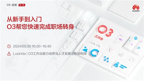 记一次feign调用报错：decdecodeexception Error While Extracting