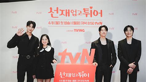 선재업고튀어 변우석x김혜윤에 송건희까지화제성 싹쓸이