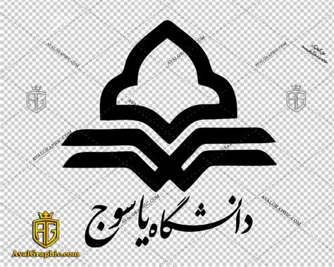 لوگو دانشگاه یاسوج