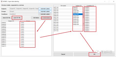 干货分享 Hermes 计算功能连接指标手册hermes 工具箱 Csdn博客