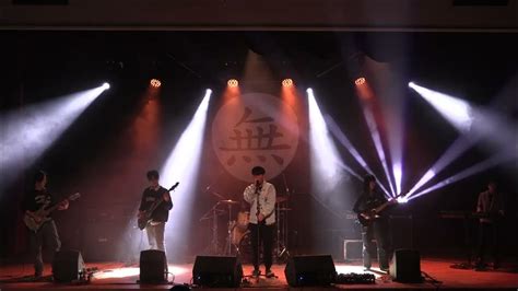 [230314 신입생 환영 공연] 메인팀 뭐라할까 브리즈 Cover Youtube