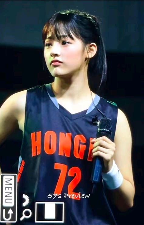 Kim Minji At Seoul National University Kpop Girl Groups Kpop