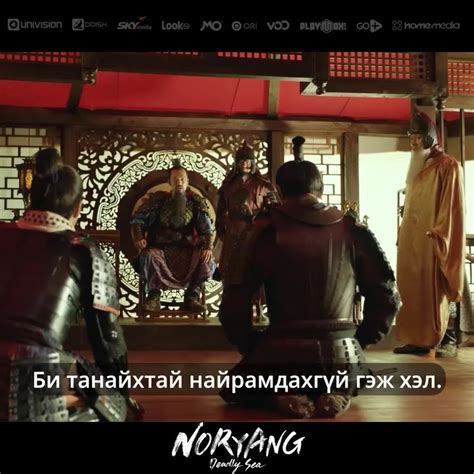 Тэ Жу Ён 45р анги Өнөөдрийн сүүлийн анги Энэ анги 300 аас дээш шэйр хийгдвэл маргааш дараагийн