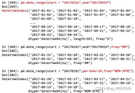 Pandas时间序列分析详解 Csdn博客